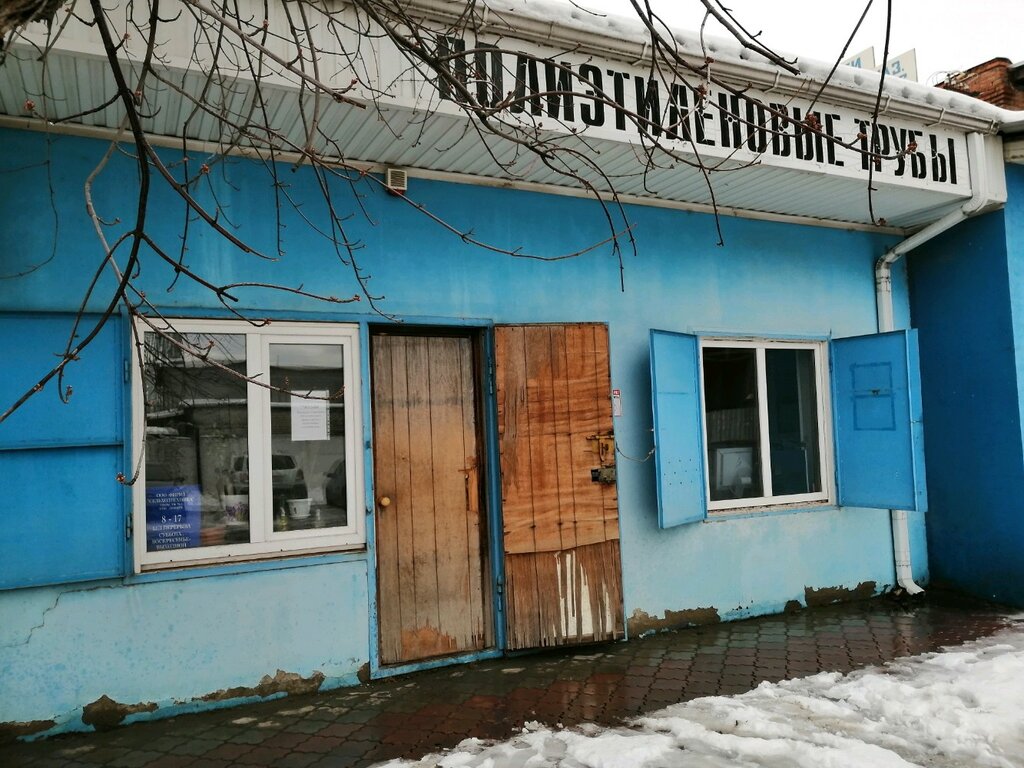 Boru tesisatı ve aksesuarları Firma SelkhozTekhnika, Krasnodar, foto