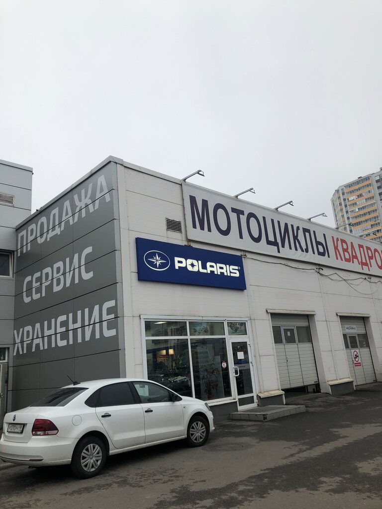 Motosiklet satışı Motopole Polaris, Kudrovo, foto