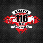 Moto-116 (Vokzalnaya Street No:18), motosiklet yedek parçaları  Nijnekamsk'tan (Tüben Kama'dan)