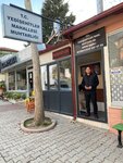Yedişehitler Mahalle Muhtarlığı (Yedişehitler Mah. 108. Cad. No:78 Merkez Isparta), muhtarlıklar  Isparta'dan