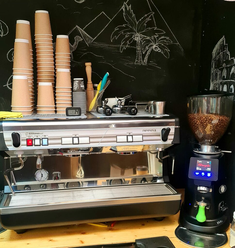 Al götür kahve Kofeikov, Odintsovo, foto