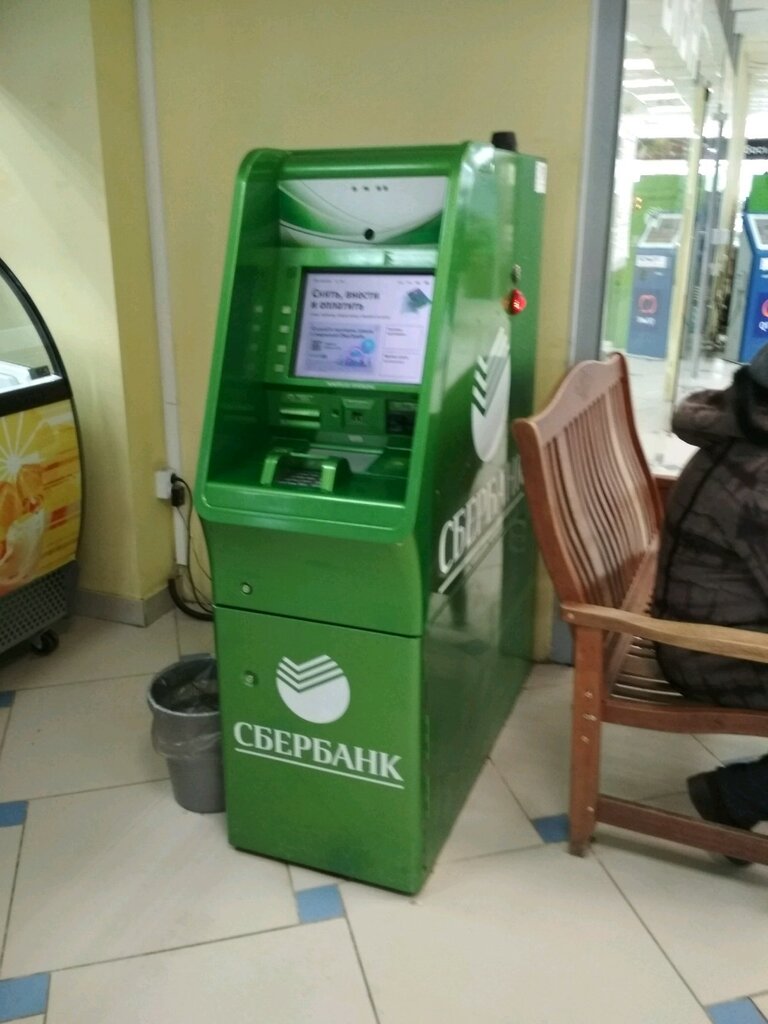 ATM'ler Sberbank, Belgorod, foto