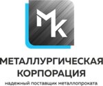 МеталКорп (ulitsa Patrisa Lumumby No:4), hadde metal üretim ve satışı  Kazan'dan