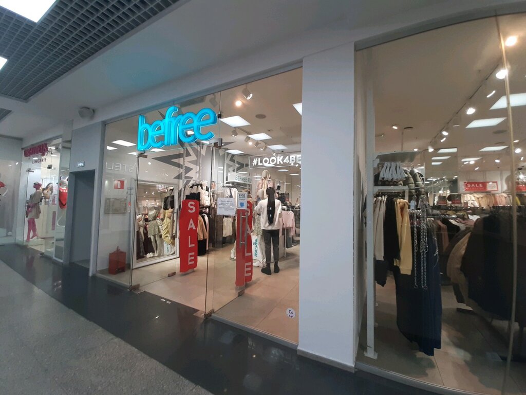 Giyim mağazası befree, Irkutsk, foto