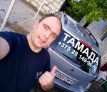 Genis i tochka! (zavulak Makarava No:2Б), kutlama sunucuları  Moguilev'den