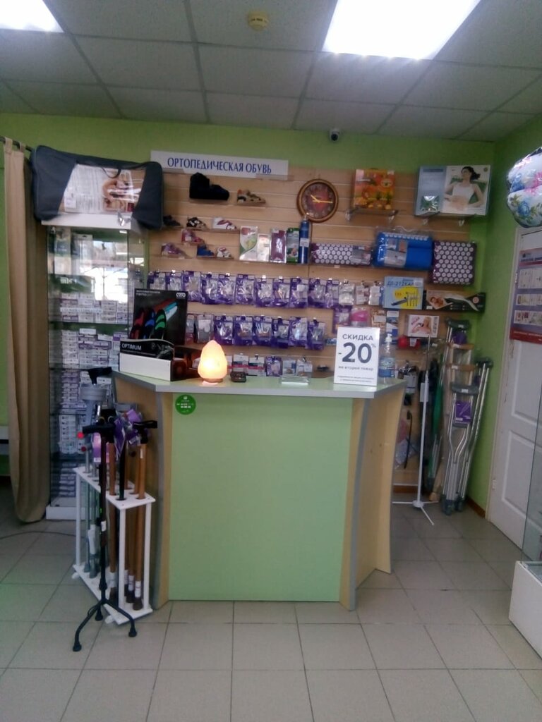 Ortopedik ürünler Ortomed, Krasnodar, foto