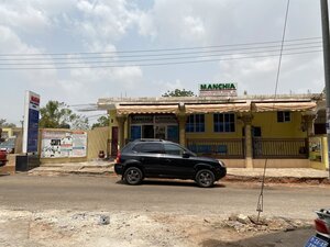 Manchia, Medical diagnostic services Ltd (Ashanti, Asokore Mampong Municipal District), tıp merkezleri ve klinikler  Kumasi'den