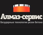 Almaz-servis (Ostrovskogo Street No:41), elmas kesme  Surgut'tan