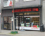Licht-Apotheke Gerresheim (Benderstraße No:46, Düsseldorf), eczaneler  Düsseldorf'tan