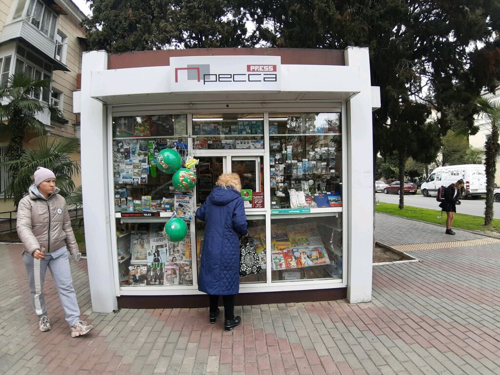 Gazete bayi Пресса, Soçi, foto