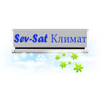 Sev-Sat (Фиолентовское шоссе No:2А), güvenlik ve alarm sistemleri  Sevastopol'dan