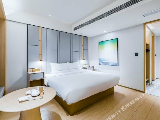 Otel Ji Hotel Gubei Shanghai, Şanghay, foto