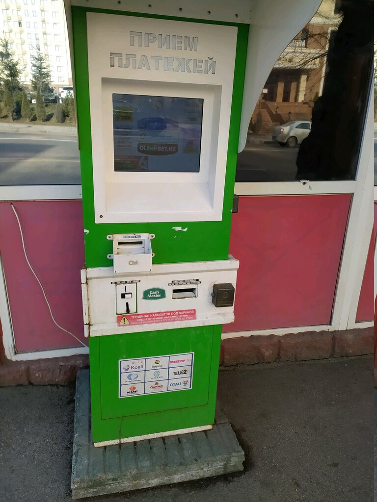 Ödeme terminali Qiwi, Almatı, foto