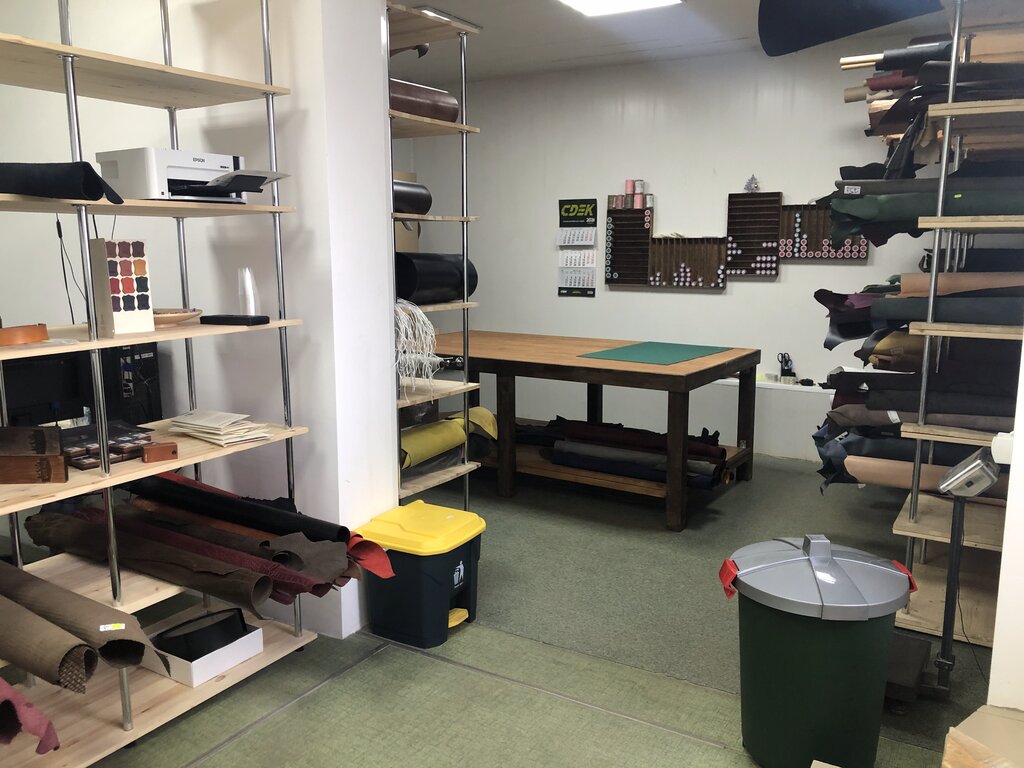 Kürk ve deri giyim mağazaları Craft Zone, Belgorod, foto