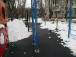 Sports ground (ulitsa S.P. Popova No:15), spor alanı  Liubertsy'den