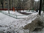 Sports ground (ulitsa S.P. Popova No:34/1), spor alanı  Liubertsy'den