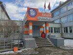Лицей № 6 Перспектива, младший корпус (ulitsa Kutuzova No:72), lise  Krasnoyarsk'tan