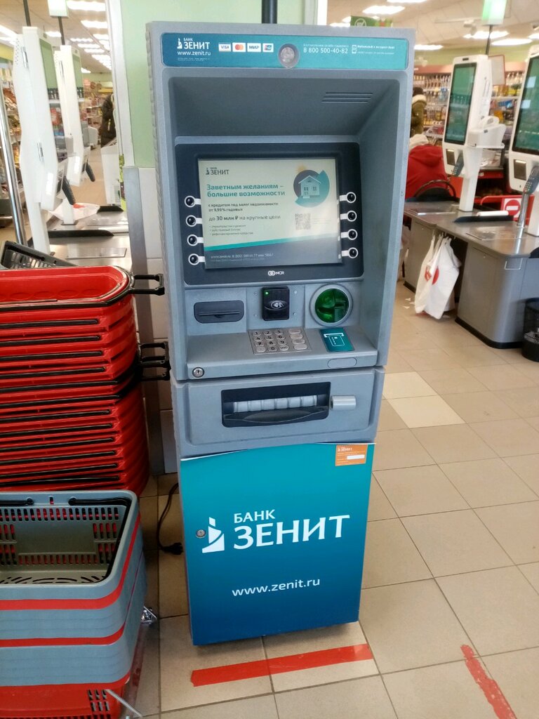 ATM'ler Bank Zenith, Lipetsk, foto