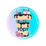 Не просто торт (Tovarischeskiy Avenue No:20/27), özel pasta siparişi  Saint‑Petersburg'dan