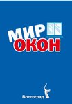 Mir Okon (50 Let Oktyabrya Street No:4, Volgograd), pencere üretim, satış ve montaj firmaları  Volgograd'dan