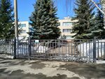 Munitsipalnoye avtonomnoye doshkolnoye obrazovatelnoye uchrezhdeniye Detsky sad № 305 kombinirovannogo vida (Gvardeiskaya street No:16Г), anaokulları  Kazan'dan