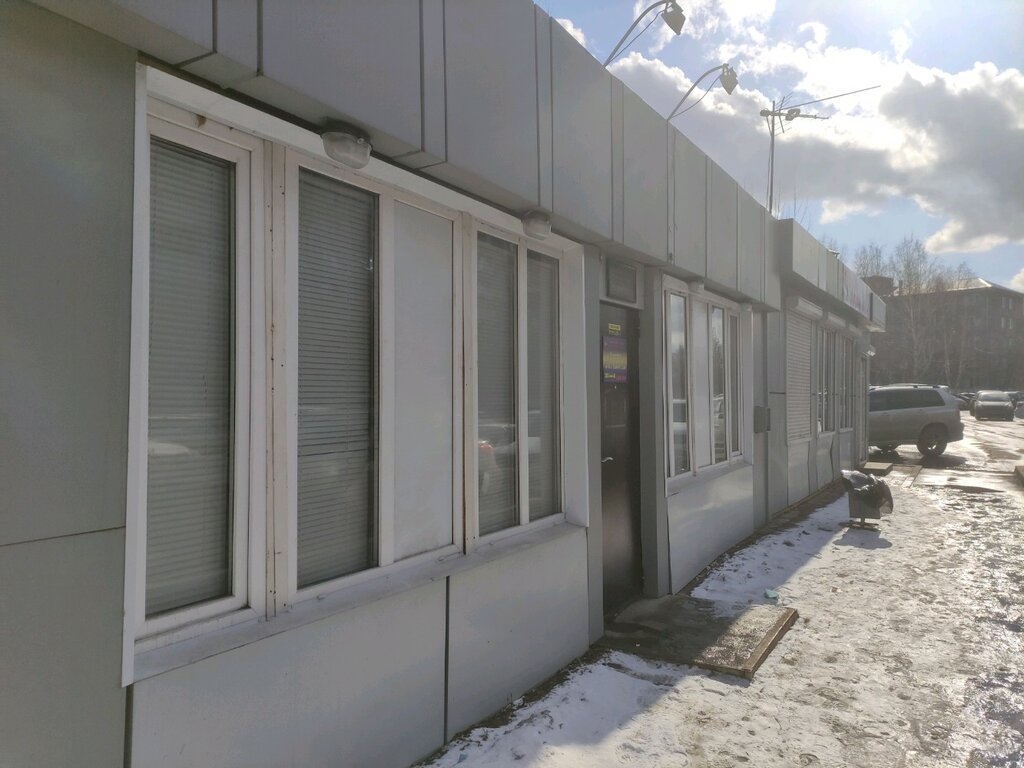 Ses ve video cihazlarının tamiri Radiotehnika, Krasnoyarsk, foto