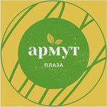 Armut (улица Ленина No:63, посёлок городского типа Первомайское), alışveriş merkezleri  Kırım Cumhuriyeti'nden