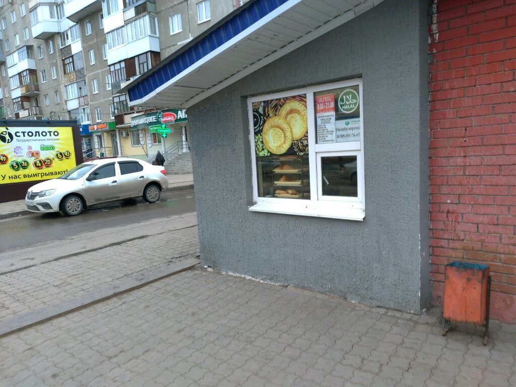 Ekmek fırını Лепешки из тандыра, Ufa, foto