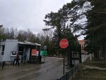 Контрольно-пропускной пункт (Tula, mikrorayon Glushanki), geçiş noktaları, güvenlik kontrol alanı  Tula'dan