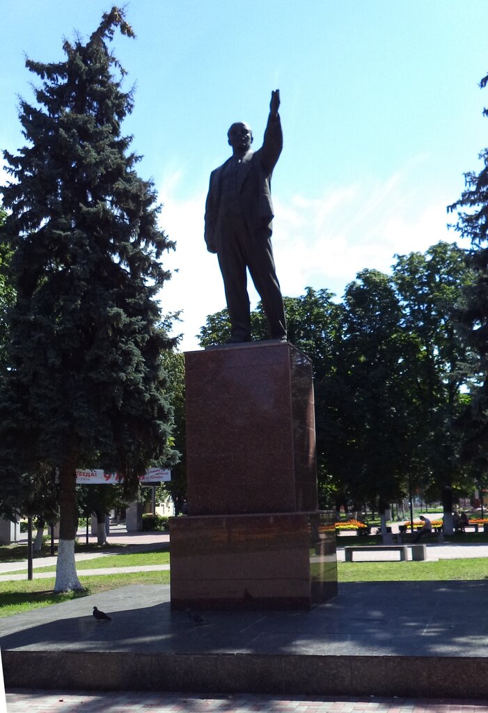 Anıt, heykel V.I. Lenin, Briansk, foto