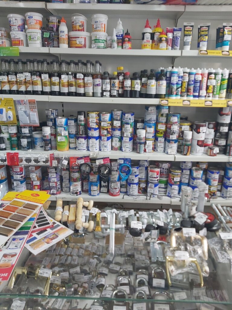 Yapı mağazası Доминик, Altayski krayı, foto