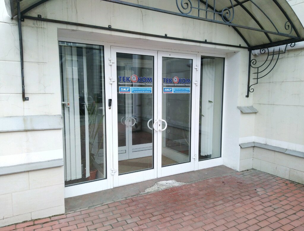 Rulman üreticileri Tek-kom, Saint‑Petersburg, foto