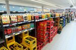 Getränkeland Die Getränkekönner (Mecklenburg-Vorpommern, Ludwigslust-Parchim, Ahornstraße, 38), bira dükkanı  Mecklenburg‑Vorpommern'den