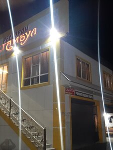 Стамбул (Chechen Republic, Shalinskiy munitsipalny rayon, Germenchukskoye selskoye poseleniye, selo Germenchuk), kafe  Çeçen Cumhuriyeti'nden