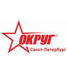 Okrug (Razyezzhaya Street No:36), üniforma üreticileri  Saint‑Petersburg'dan