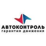 Avtokontrol (Sysolskoe Highway No:29), araç takografı  Syktivkar'dan