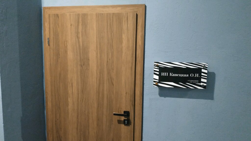 Mankenlik ajansları Kids' Podium, Minsk, foto