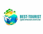 Best-tourist (2nd Mashinostroyeniya Street No:25с5), seyahat acenteleri  Moskova'dan