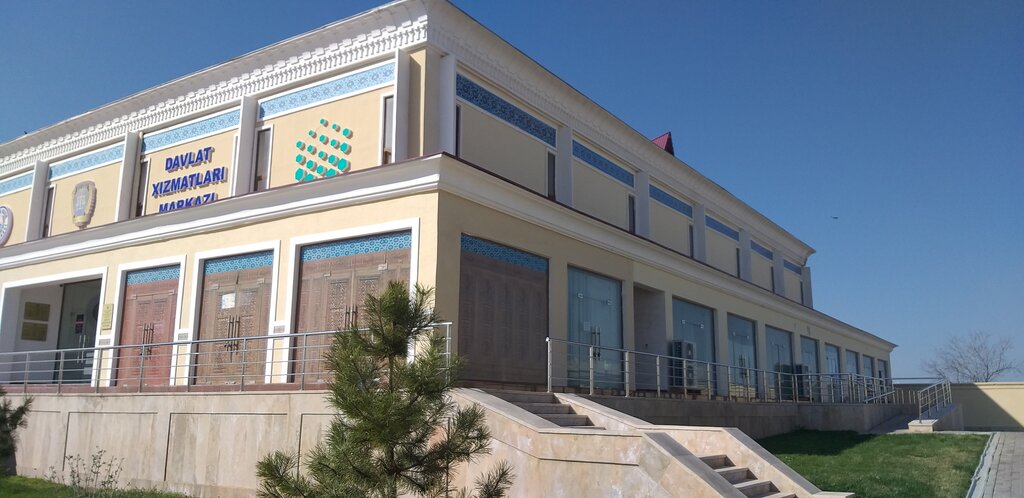 Belediye ve kamu hizmetleri merkezi Şehr-i Sebz Şehri Devlet Hizmetleri Merkezi, Şehrisebz, foto