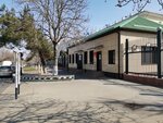 Institute of the Coast Guard (ulitsa Trudyashchikhsya No:2Г), üniversiteler  Anapa'dan