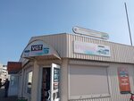 Красочный (Junactva Avenue No:3А), boya ve cila malzemeleri üretim ve satış yerleri  Mosti'den