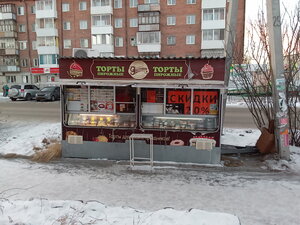 Pasta, şekerleme ve tatlı Торты-пирожные, Sredneuralsk, foto