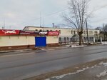 Пантера (ulitsa Ivana Vinogradova No:5Д), otomobil servisi  Kineşma'dan