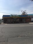 Best Agro (Bektemir Avenue No:32), tarım ilacı firmaları  Taşkent'ten