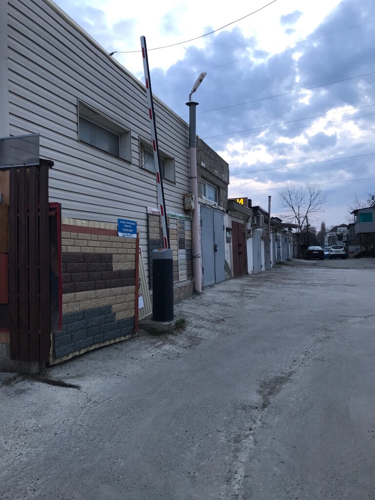 Garajlar Югмонолит, Anapa, foto