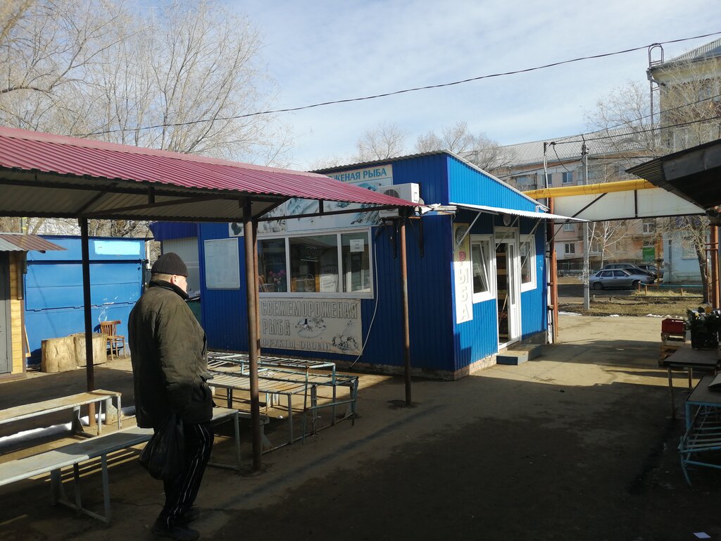Balık ve deniz ürünleri Рыба, Neftegorsk, foto