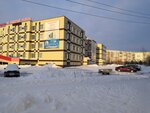 Центрум (Stroiteley Street No:62), eczaneler  Strejevoy'dan