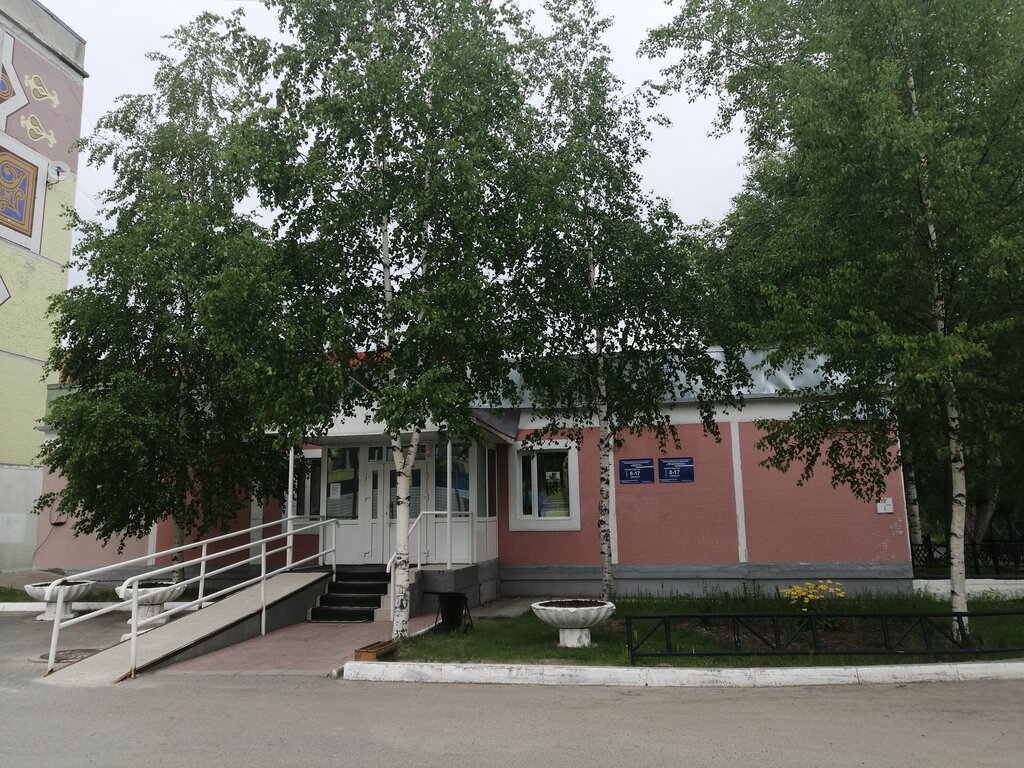 Konut servisleri kuruluşları Obshchestvo s ogranichennoy otvetstvennostyu Zhilishchno-kommunalnogo khozyaystvo Tsentralny rayon, Niagan, foto