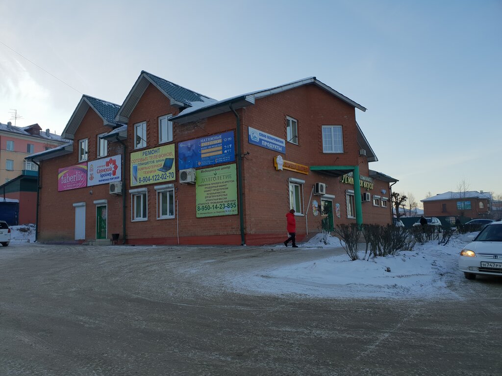Tavan sistemleri Натяжные потолки, Cheremkhovo, foto