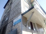 Консультативный центр (ulitsa Yunosti No:13), tanı merkezleri  Mejdureçensk'ten